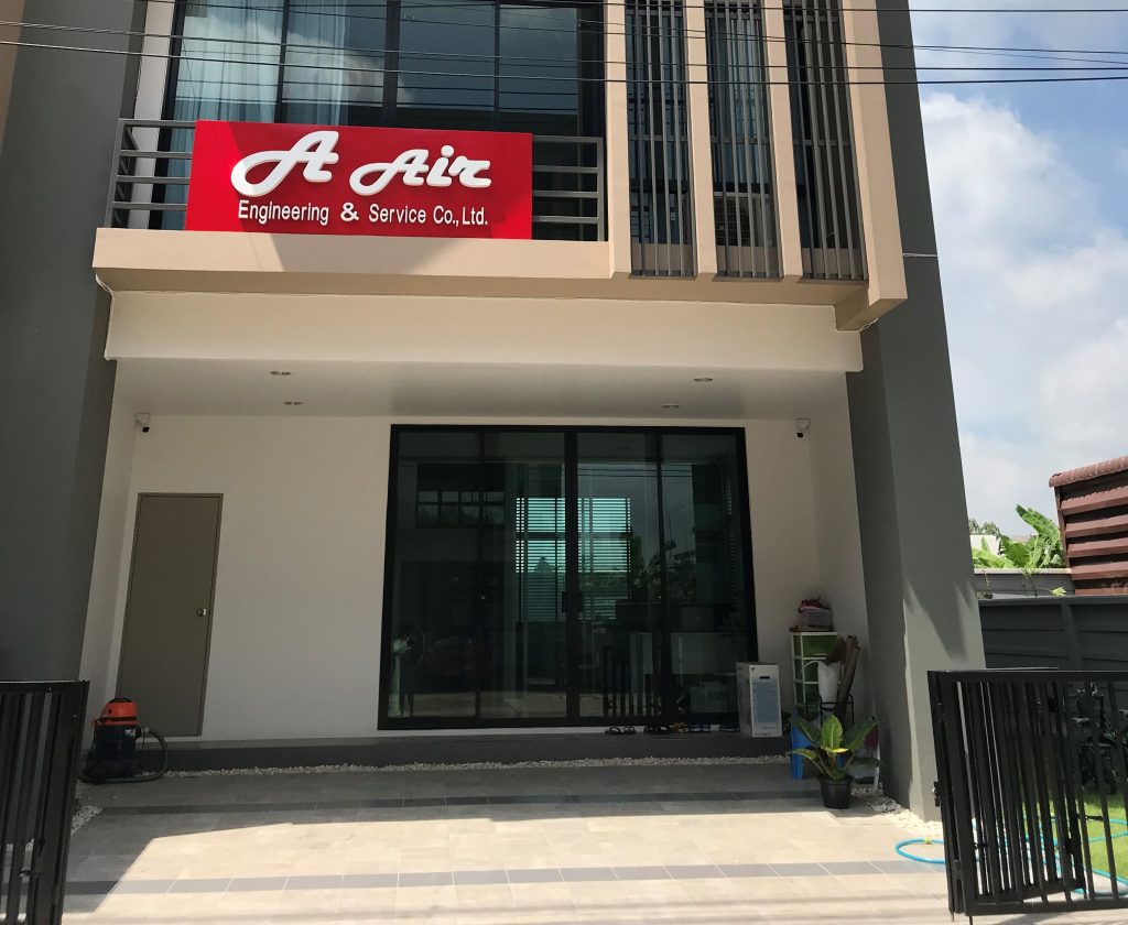 HOME - A-AIR ENGINEERING